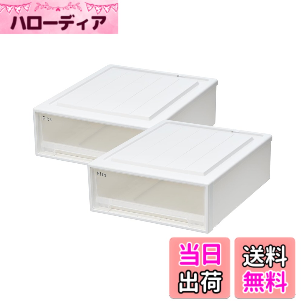 商品情報 商品の説明 天馬の「フィッツケース」がリフレッシュ！爽やかなホワイトクリアカラーでTSPP対応商品で再生ポリプロピレンを使用しています。豊富な種類と品質・機能を兼ね備えた商品力で、長年お客様のご支持をいただいているロングセラーアイ...
