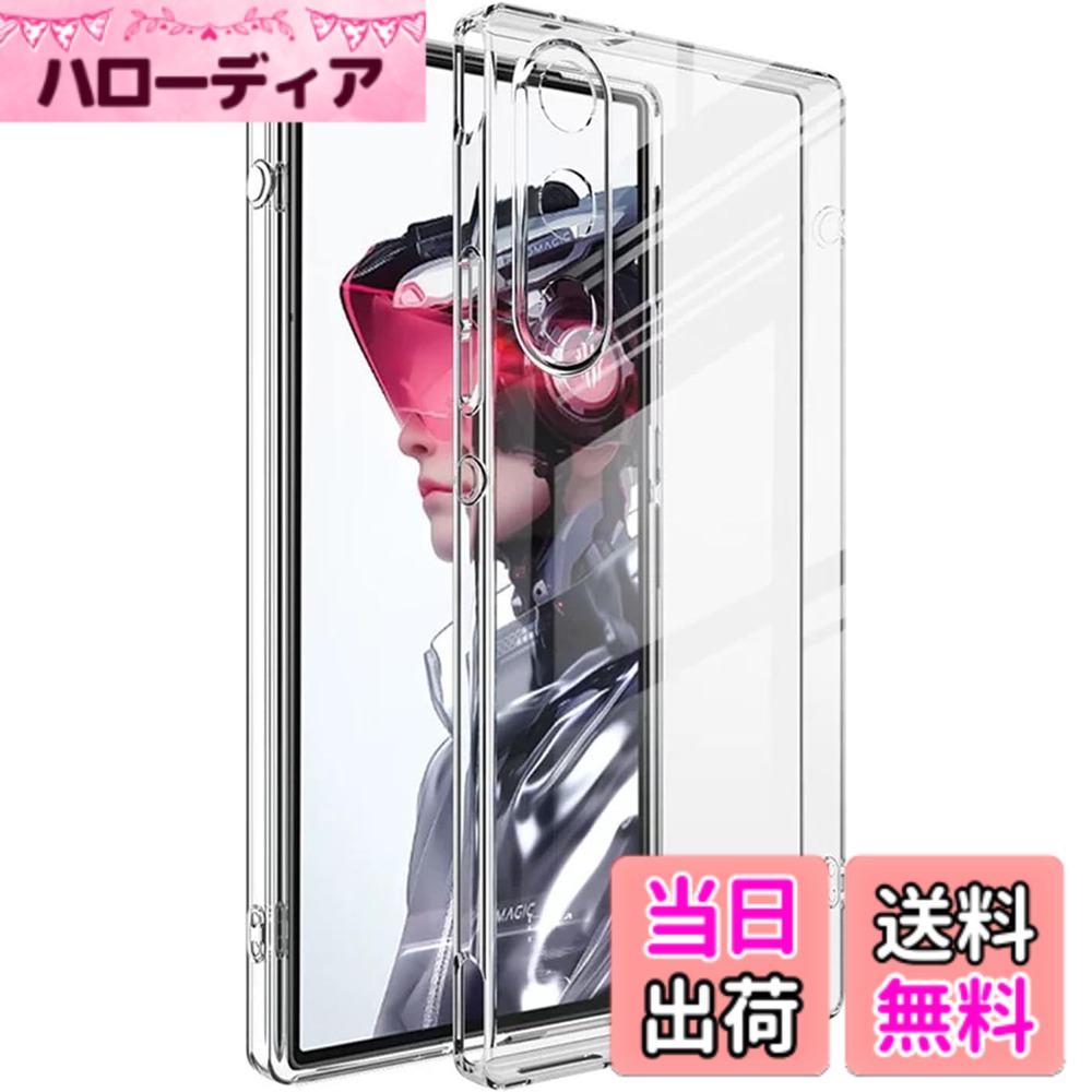 商品情報商品の説明高品質な素材 バンパー部分は柔軟性があり衝撃を吸収するTPU素材。擦り傷や磨耗に強く、埃や異物を寄せ付けにくい仕上がりです。簡単な装着も脱着も可能です。 丈夫で弾力がありますし、まるで何もつけてないような感じです。REDM...