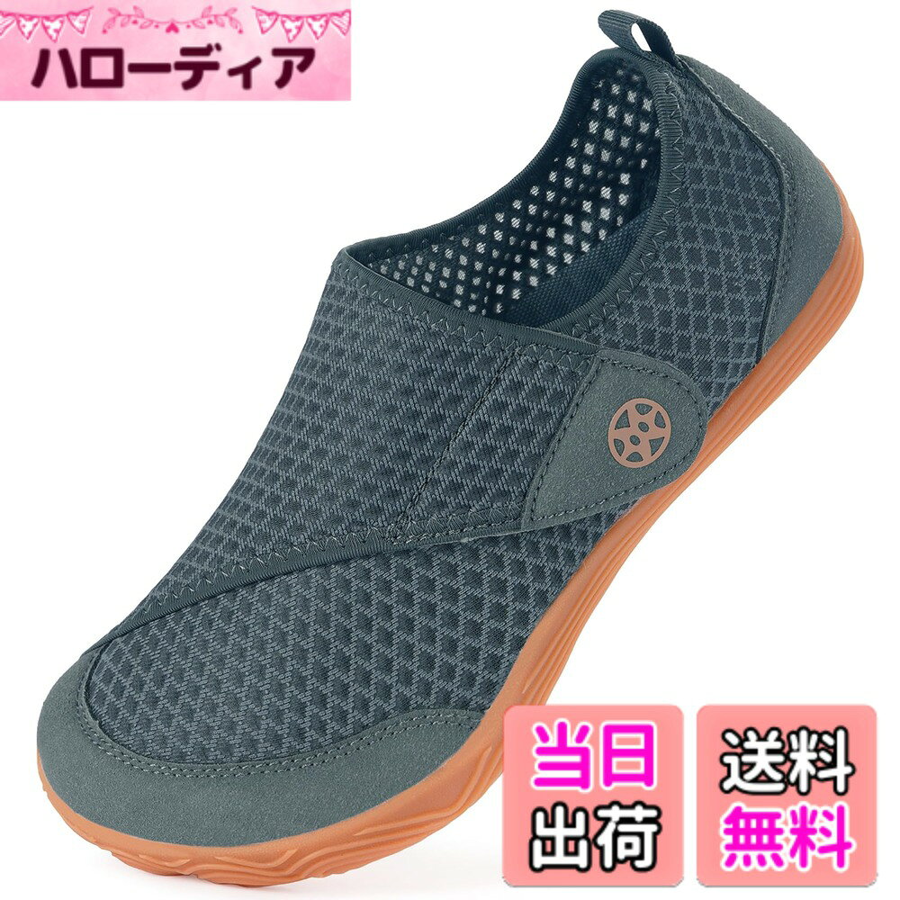 商品情報商品の説明説明 介護用靴　履きやすい主な仕様 この靴はマジックテープが付きなので、介護シューズとして履き脱ぎ簡単で、足にフットして歩きやすい。。介護靴の開口部は広くて、浮腫んだ足でも無理なく履くことができます。外反母趾や甲高がある人...