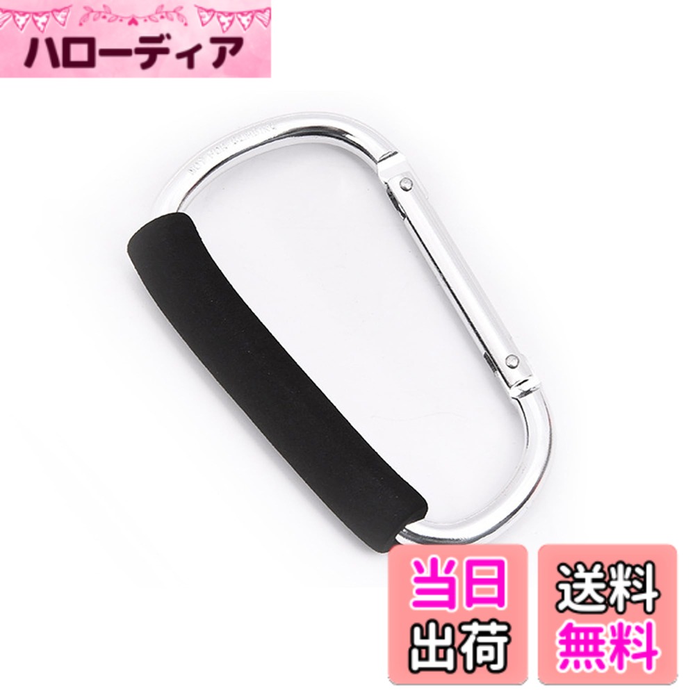 商品情報商品の説明主な仕様 【製品仕様】カラビナ 登山 セットには1個のカラビナが含まれており シルバー サイズは長さ13.2cmx幅7cm D字カラビナ カラビナ 登山 非常に軽量でコンパクトであり 耐久性も高く 様々な場面で使用できます...