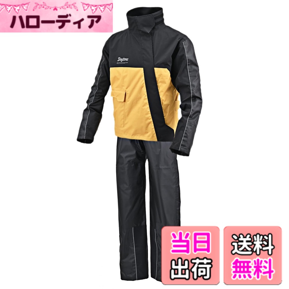 商品情報商品の説明ライダーが濡れない事に特化した、デザインと素材を追及。 雨滴が流れ落ちるように、フロントファスナーは斜めに配置。フラップ付きにすることで、ファスナーからの浸水を防ぎます。 フロントファスナーを二重前立てにして、雨の跳ね返し...