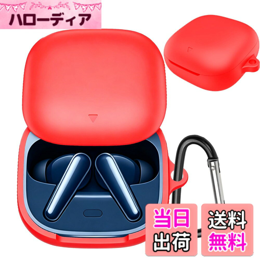 商品情報商品の説明主な仕様 【対応機種】Anker Soundcore Liberty 5 ブに対応保護カバーです。注意：パッケージにはイヤホン、充電ケース、充電器は含まれていません。イヤホン保護カバーと金属フックが含まれています。【滑らか...
