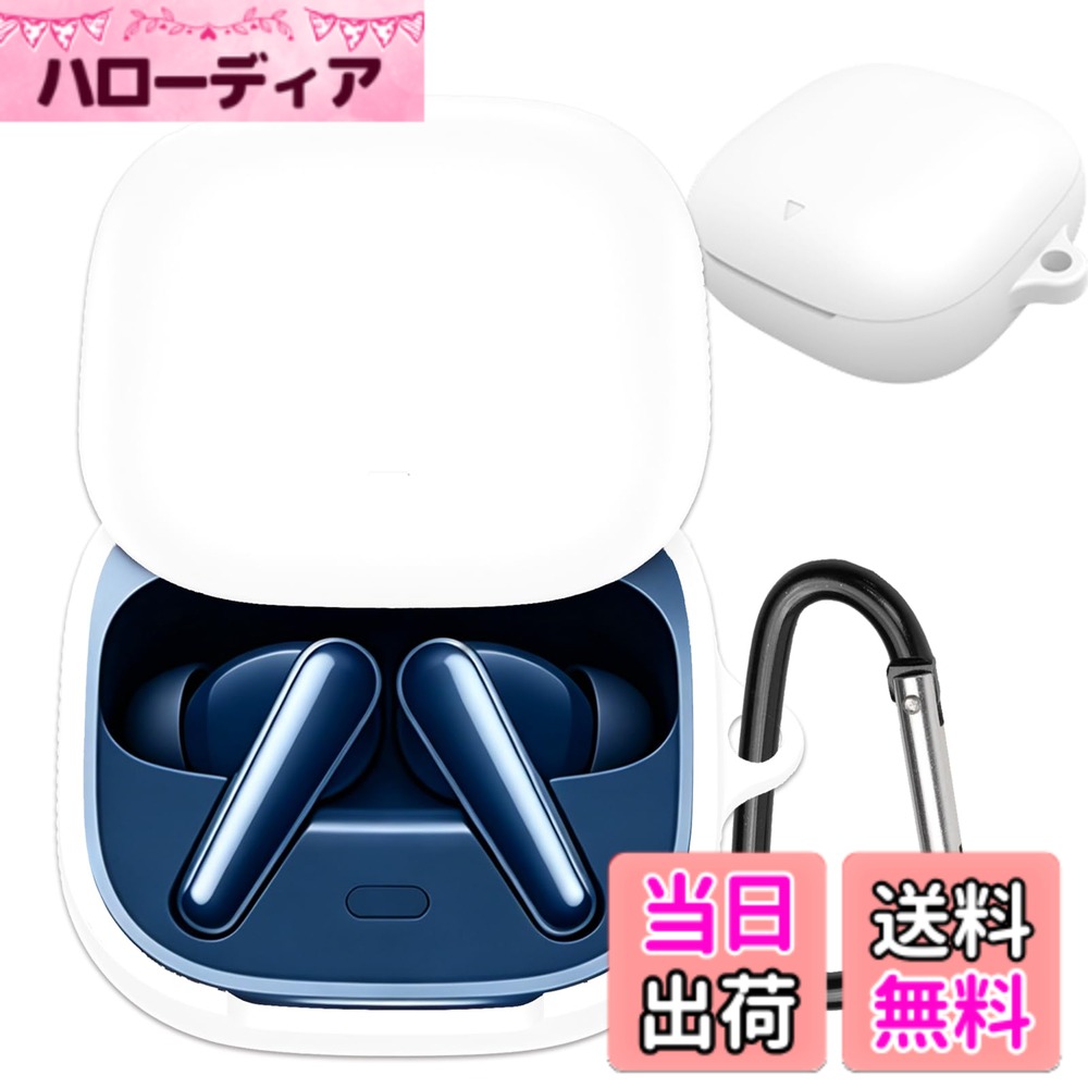 商品情報商品の説明主な仕様 【対応機種】Anker Soundcore Liberty 5 ブに対応保護ケースです。注意：パッケージにはイヤホン、充電ケース、充電器は含まれていません。イヤホン保護ケースと金属フックが含まれています。【滑らか...
