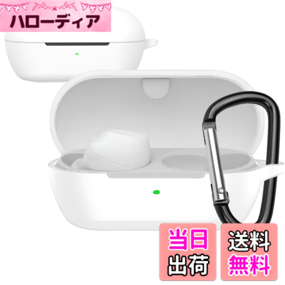 商品情報商品の説明主な仕様 【対応機種】ソニー（SONY）WF-C710N ブに対応保護カバーです。注意：パッケージにはイヤホン、充電ケース、充電器は含まれていません。イヤホン保護カバーと金属フックが含まれています。【滑らかな保護カバー】高...