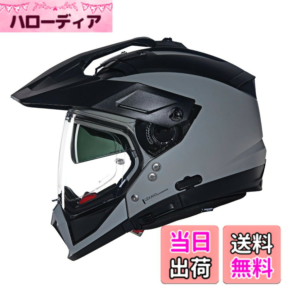 商品情報商品の説明機動隊の防弾盾にも使用されているLEXAN(ポリカーボネート)を素材に採用することで、軽さと耐衝撃性を両立。 安全基準は欧州のCE規格と日本のSG規格の両方をクリアしています。 高い衝撃性能を確保することで、転倒時の衝撃か...