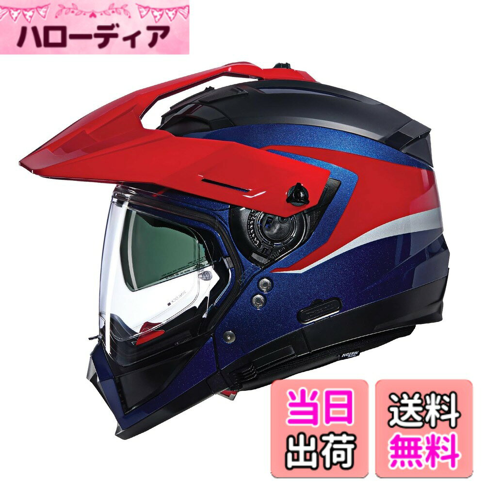 商品情報商品の説明機動隊の防弾盾にも使用されているLEXAN(ポリカーボネート)を素材に採用することで、軽さと耐衝撃性を両立。 安全基準は欧州のCE規格と日本のSG規格の両方をクリアしています。 高い衝撃性能を確保することで、転倒時の衝撃か...