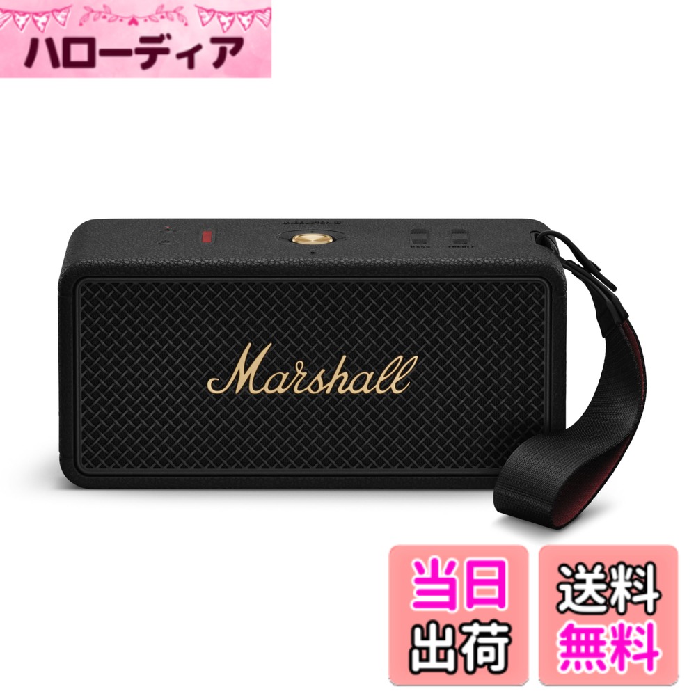 商品情報 商品の説明 主な仕様 【最大30時間のポータブル再生時間】従来の1.5倍に相当する最大30時間のポータブル再生時間が可能になり、丸1日が経っても音楽を止めることなくお楽しみいただけます。またバッテリーが必要になった場合も20分の充...