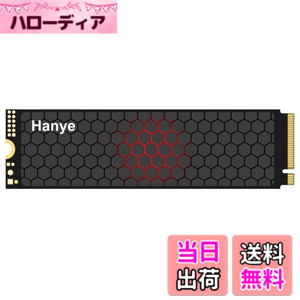 商品情報商品の説明主な仕様 【次世代の超高速ストレージ】Hanye E500 Pro SSDシリーズは、PCI Express 5.0 規格に準拠し、PCゲーマー、プロのクリエイター、そして最高峰のパフォーマンスを求めるすべての方に究極のス...