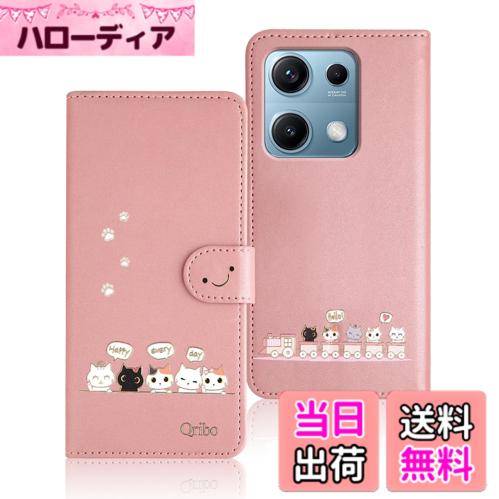 商品情報商品の説明主な仕様 【対象機種】Xiaomi Redmi Note 14s /Redmi Note 13 Pro 4G/Poco M6 Pro 4G(6.67インチ) 用。★対応機種と画面サイズをよくご確認のうえ、ご購入いただけます...
