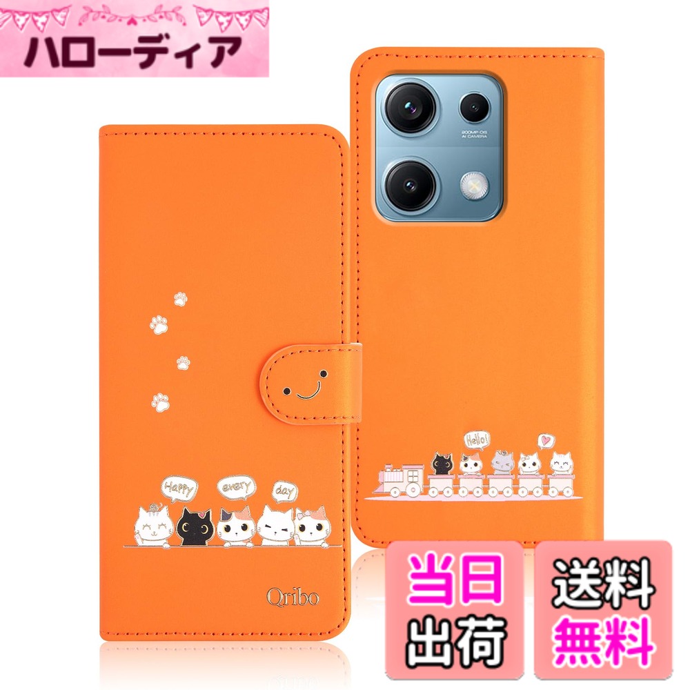 商品情報商品の説明主な仕様 【対象機種】Xiaomi Redmi Note 14s /Redmi Note 13 Pro 4G/Poco M6 Pro 4G(6.67インチ) 用。★対応機種と画面サイズをよくご確認のうえ、ご購入いただけます...