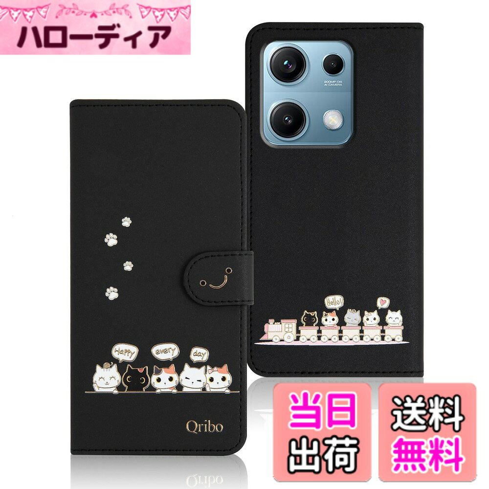 商品情報商品の説明主な仕様 【対象機種】Xiaomi Redmi Note 14s /Redmi Note 13 Pro 4G/Poco M6 Pro 4G(6.67インチ) 用。★対応機種と画面サイズをよくご確認のうえ、ご購入いただけます...
