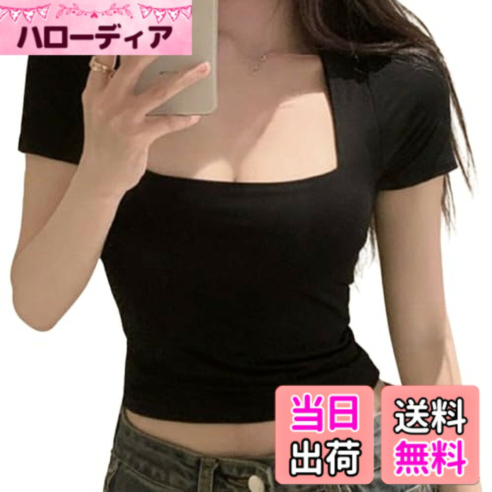 商品情報商品の説明説明 素材：ポリエステル100% 1枚あたりの大きさ：24x25x1(cm) 1枚あたりの重さ　：0.1kg　主な仕様 メンズエステ・メンエスにぴったりのデザインで機能的な、Tシャツ・チビT・カットソーです。美しくて素敵な...