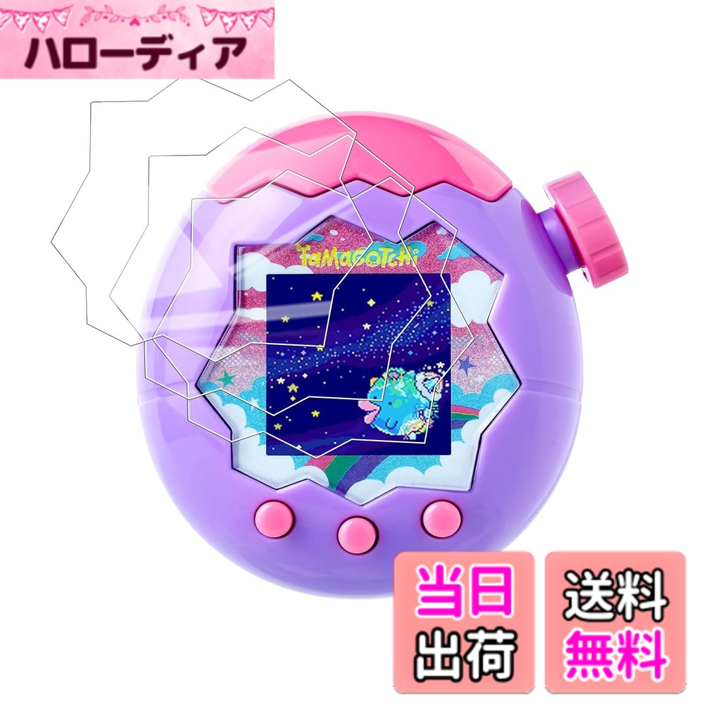 商品情報商品の説明主な仕様 素材：高品質のTPU素材を採用し、曲面スクリーンにしっかりとフィットし、日常使いでも傷がつきにくいです。高い光透過率と超薄型設計により、汚れを効果的に防ぎます。高い透明度：超薄0.3mm、光の透過率が96%で、画...