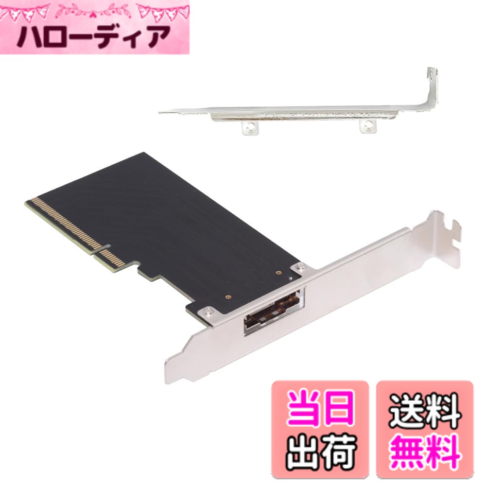 商品情報商品の説明1. PCIE プロトコルを使用して PCI Express 4.0 信号を送信します。PCIE 4.0 データ転送、最大 32Gbps のデータ転送速度をサポートし、GPU グラフィック カード、SSD、拡張カードなどの...