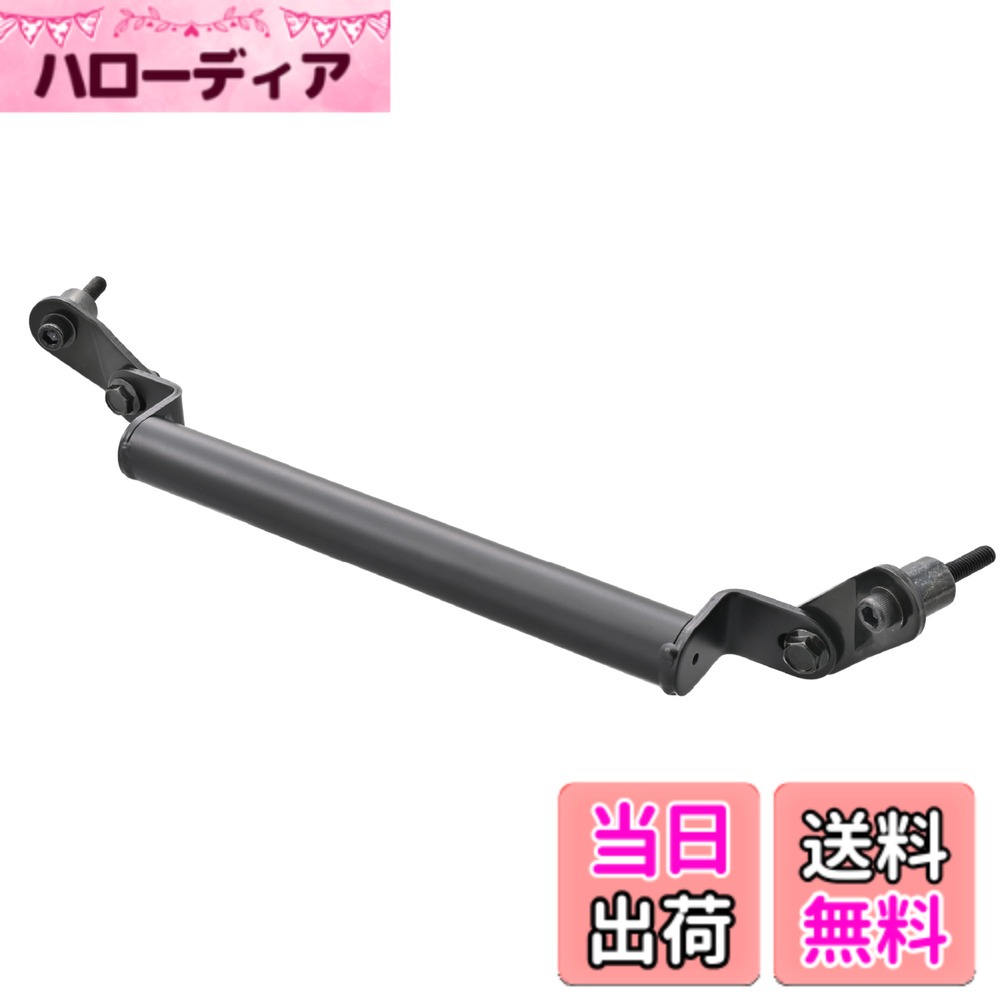 商品情報商品の説明スマートフォンやUSB電源などの取り付けに便利なクランプバー。 車種専用設計だから簡単に取り付けができ、理想的な位置に配置可能。 長めのバー設計と耐荷重1kg仕様で、複数の機器をしっかり取り付けられます。 存在を主張しすぎ...