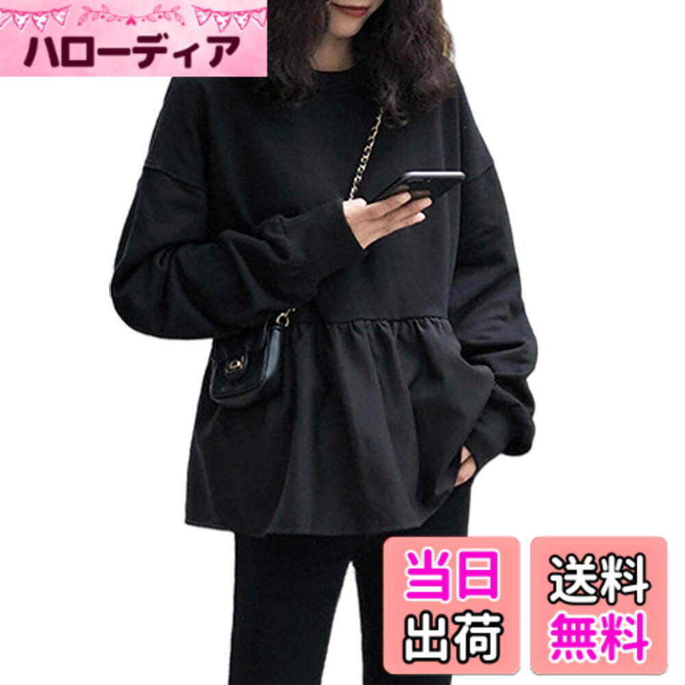 商品情報商品の説明説明 tシャツ レディース トレーナー主な仕様 【快適さ最優先】 綿素材で作られており、優れた通気性を提供します。これにより、一日中快適でサラサラとした着心地を楽しむことができます。天然の植物繊維であり、環境にもやさしい素...