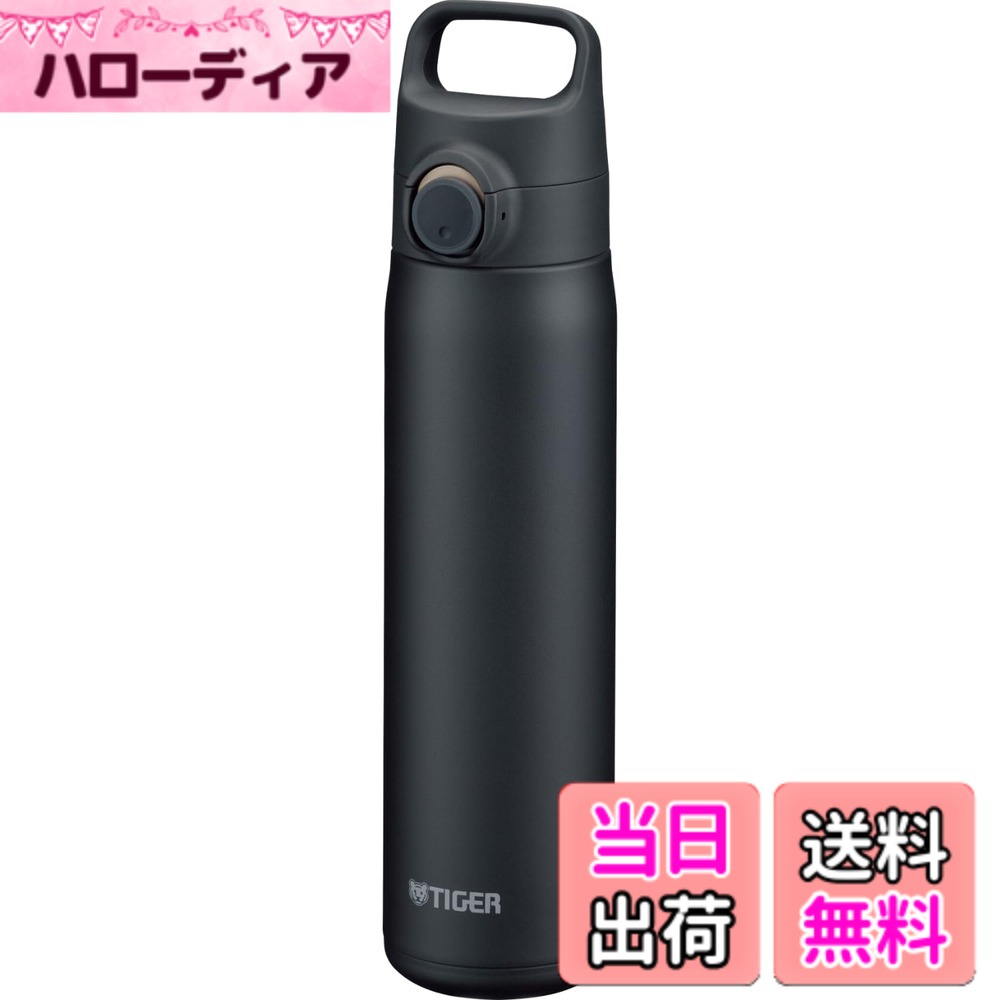 商品情報商品の説明【持ち運びやすさと飲みやすさを両立した、ハンドル付きワンプッシュマグ】 指に自然にフィットする「スラントハンドル」と、片手でサッと開けられる「ワンプッシュオープン」を採用。スポーツや長時間の外出、夏場の水分補給に頼もしい0...