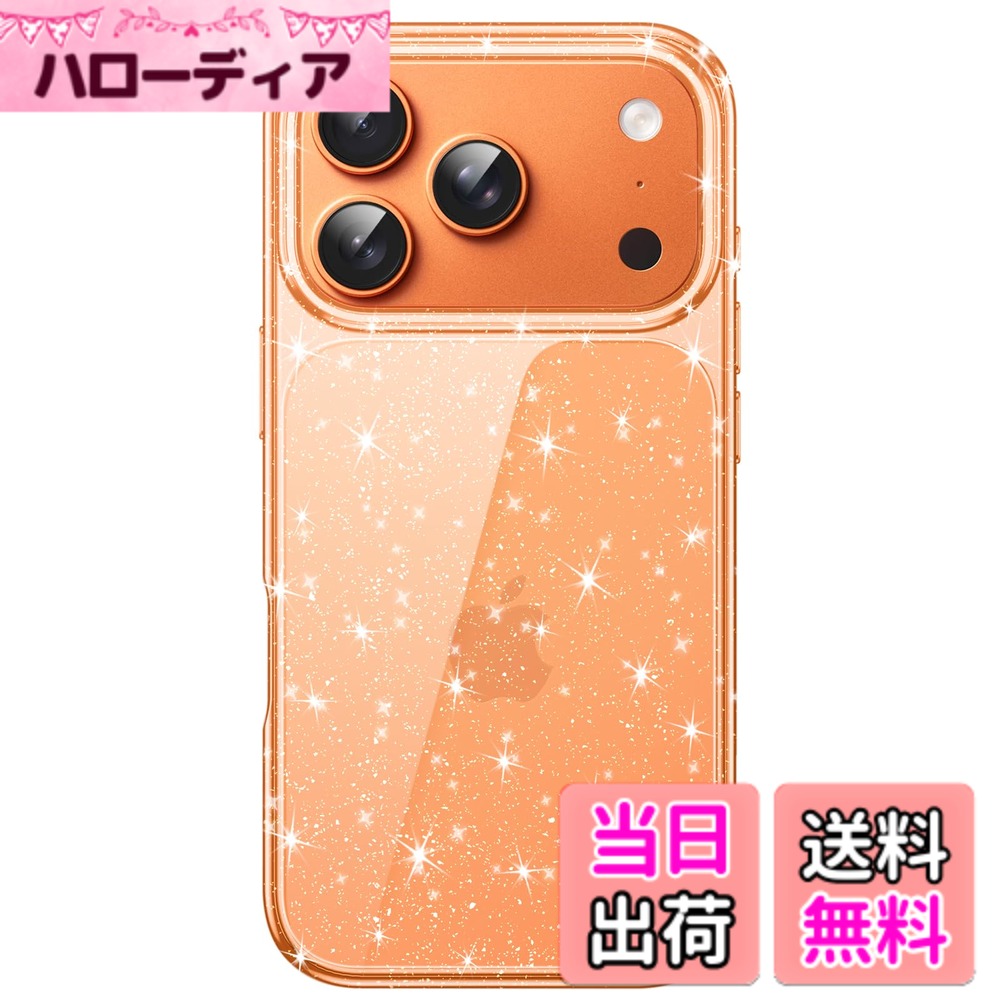 商品情報商品の説明JETech iPhone 17 Pro Max 6.9インチ用 きらきら ケース ブリンブリン 衝撃吸収 バンパーカバー かわいい キラキラ 女性用 女子向け (オレンジ)主な仕様 [いつもキラキラ] iPhone 17...