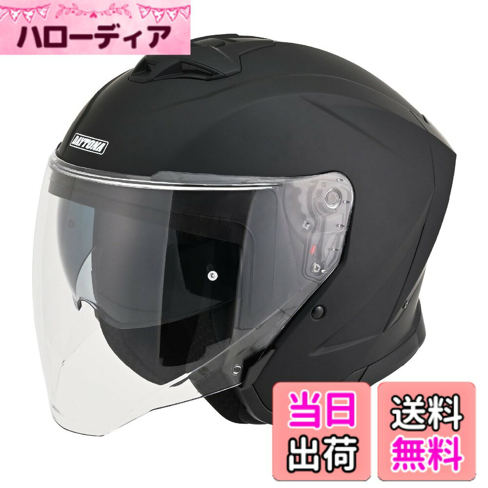 商品情報商品の説明ライダーの安全を最優先に考えたデイトナオリジナルヘルメットシリーズ。 耐衝撃性に優れた高強度ABS素材を採用し、高強度の帽体が優れた安全性能を発揮。 高性能ベンチレーションや脱着可能な内装など、多彩な機能を備えつつ、価格と...