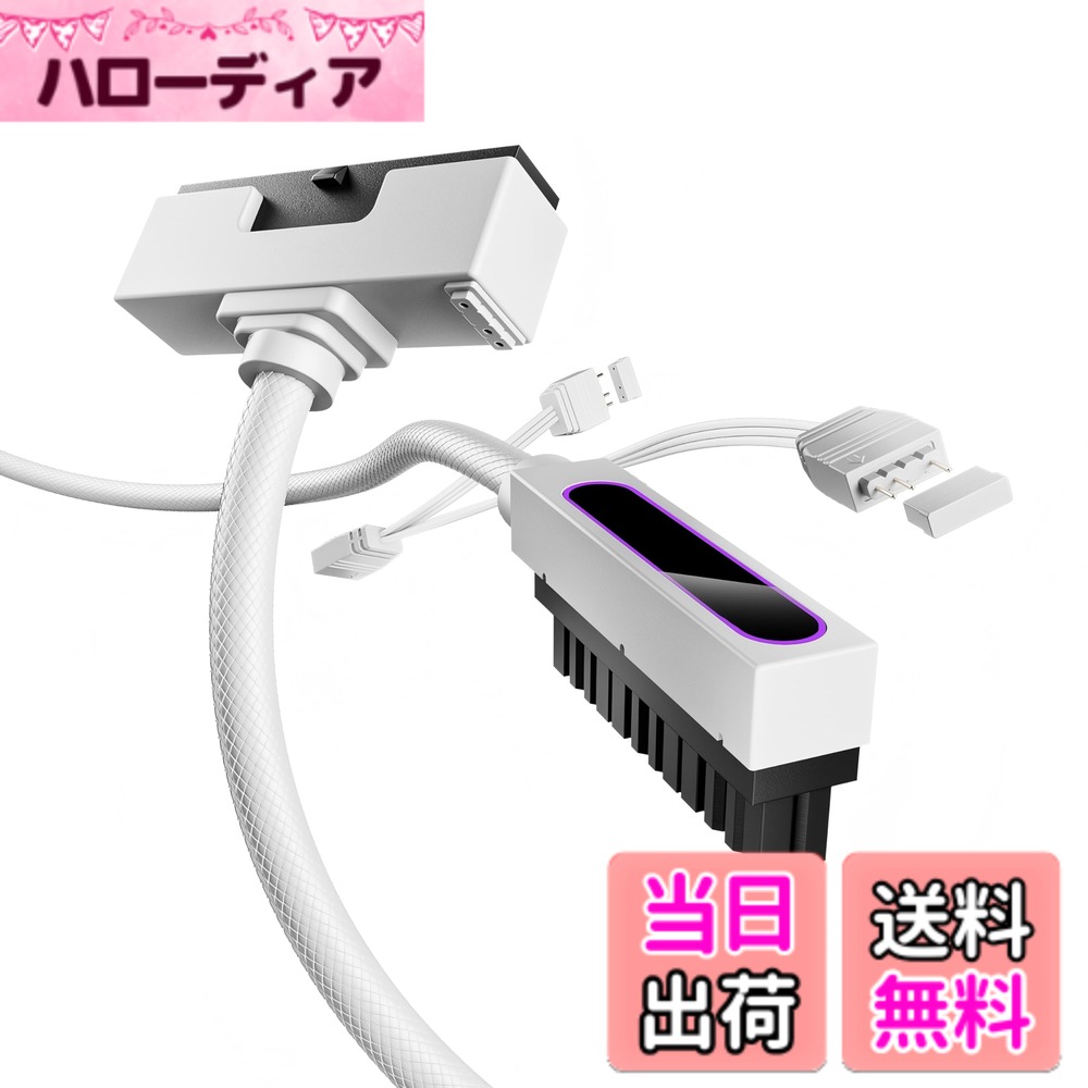 商品情報商品の説明主な仕様 【アップグレードARGBライティング】高性能なARGBでPCビルドを格上げ。豊富なカラーバリエーションと動的な発光モードから好みのスタイルを選択可能。ソフトウェアまたはハブでシステム全体のライティングを簡単に同期...
