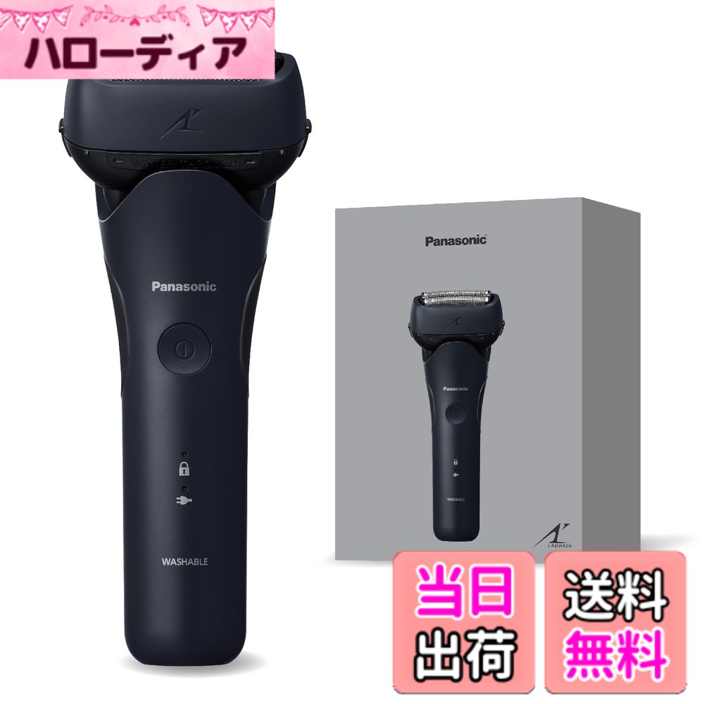 商品情報 商品の説明 ●リニアモーター搭載でパワフルに剃りきる ●3枚刃xリニアモーター約13,000ストローク/分＝約39,000カットアクション/分でパワフルに剃りきる ●ウォータースルー洗浄 本体寸法　　：高さ15.5x幅6.4x奥行...