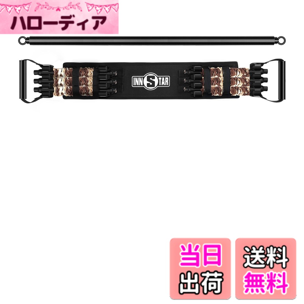 商品情報商品の説明主な仕様 革新的なデザイン：ベンチプレス（プッシュアップ）抵抗バンドは、従来のベンチプレス装置とは異なり、超軽量、小型、携帯可能で、旅行用に簡単に収納できます。効率的なエクササイズをどこでも行えるので便利です。 取り外し可...