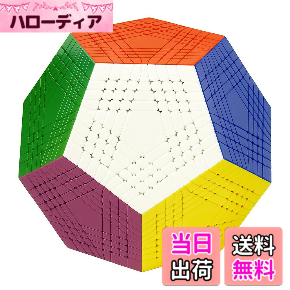 商品情報商品の説明商品の説明 FAVNIC メガミンクス / マジックタワー Megaminx MagicTower 魔方 立体パズル 脳トレ ポップ防止 知恵おもちゃ　対象年齢14歳以上 安全警告 FAVNIC メガミンクス / マジック...