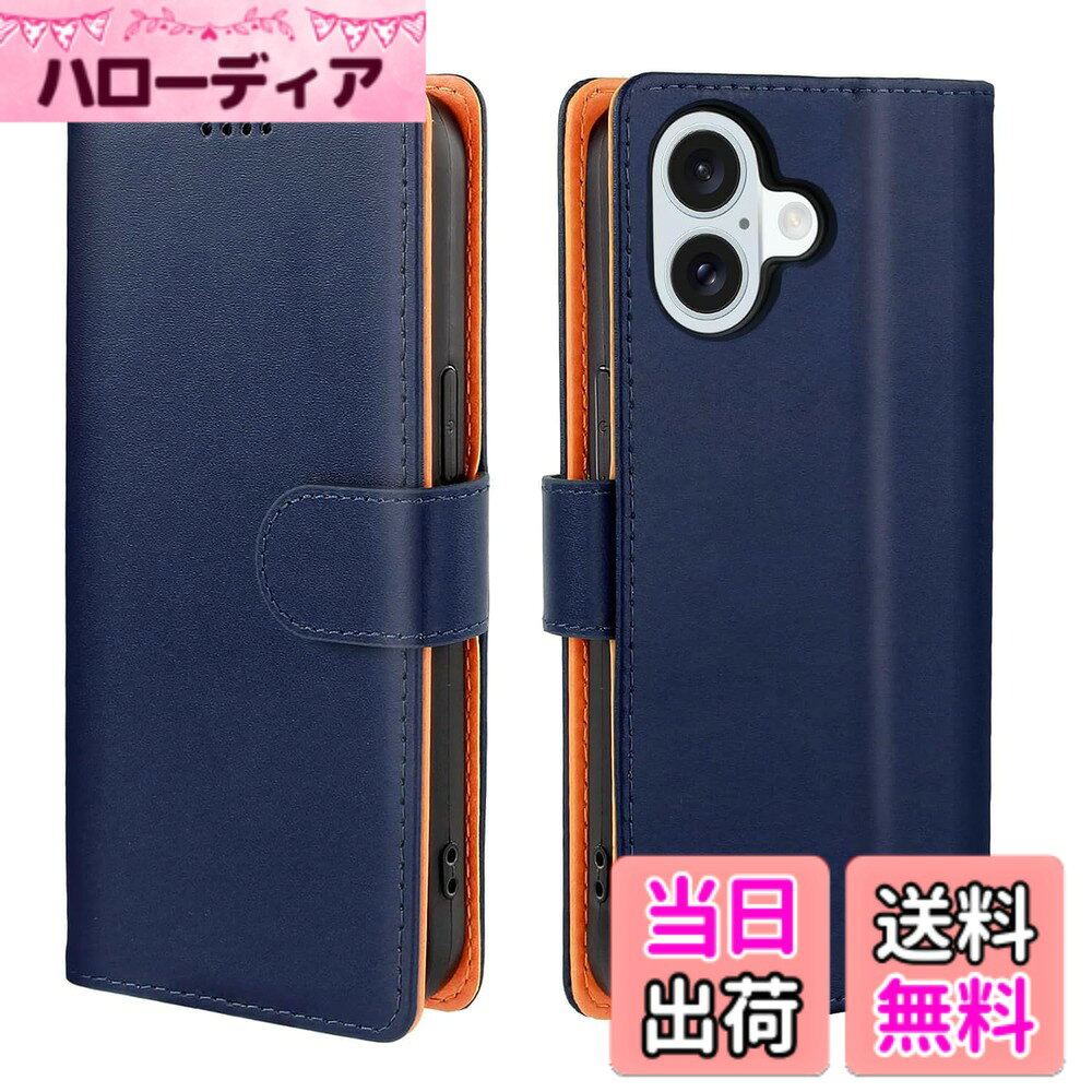 商品情報 商品の説明 主な仕様 ★適用型番：iPhone17 (2025年発売) 見た目も手触りも本革そっくりで、コストパフォーマンスに優れた製品です。★商品の特性1：磁石はケースのバンドに着いております。そのメリット 1.カードの磁気消磁...