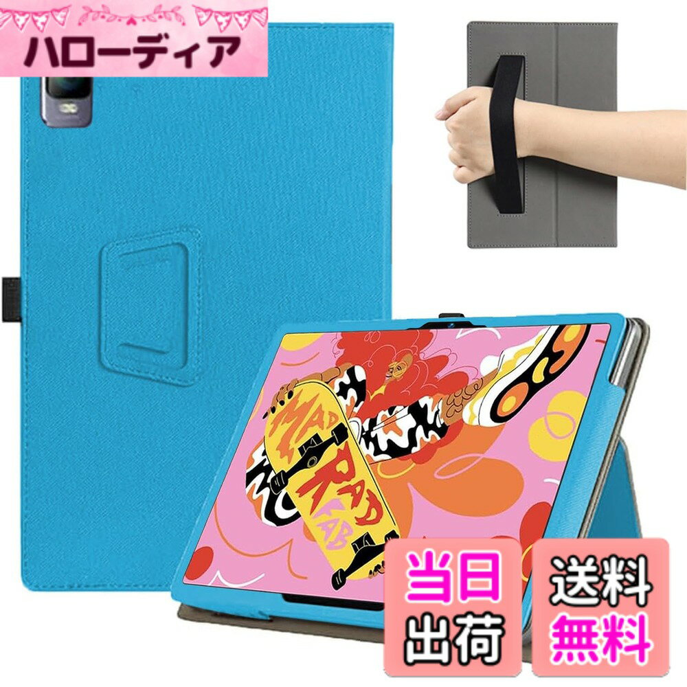 商品情報商品の説明【対応機種】： xppen magic drawing pad です。 【商品材質】：外部は上質のPU素材と内部が手触りの良いマイクロファイバーで仕上げており、タブレットをあらゆる面から守ります。 【機能】：もっと安定なス...