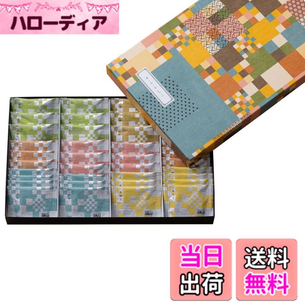 商品情報商品の説明主な仕様 カラフルな色合いのパッケージの中には、個包装のあられがたっぷり入っています。カジュアルな手土産に最適な商品です。内容：ひとくち慶長［醤油 / 青海苔 各7枚］、ひとくち豆柿［6枚］、ひとくち海苔巻［6枚］、古乃端...