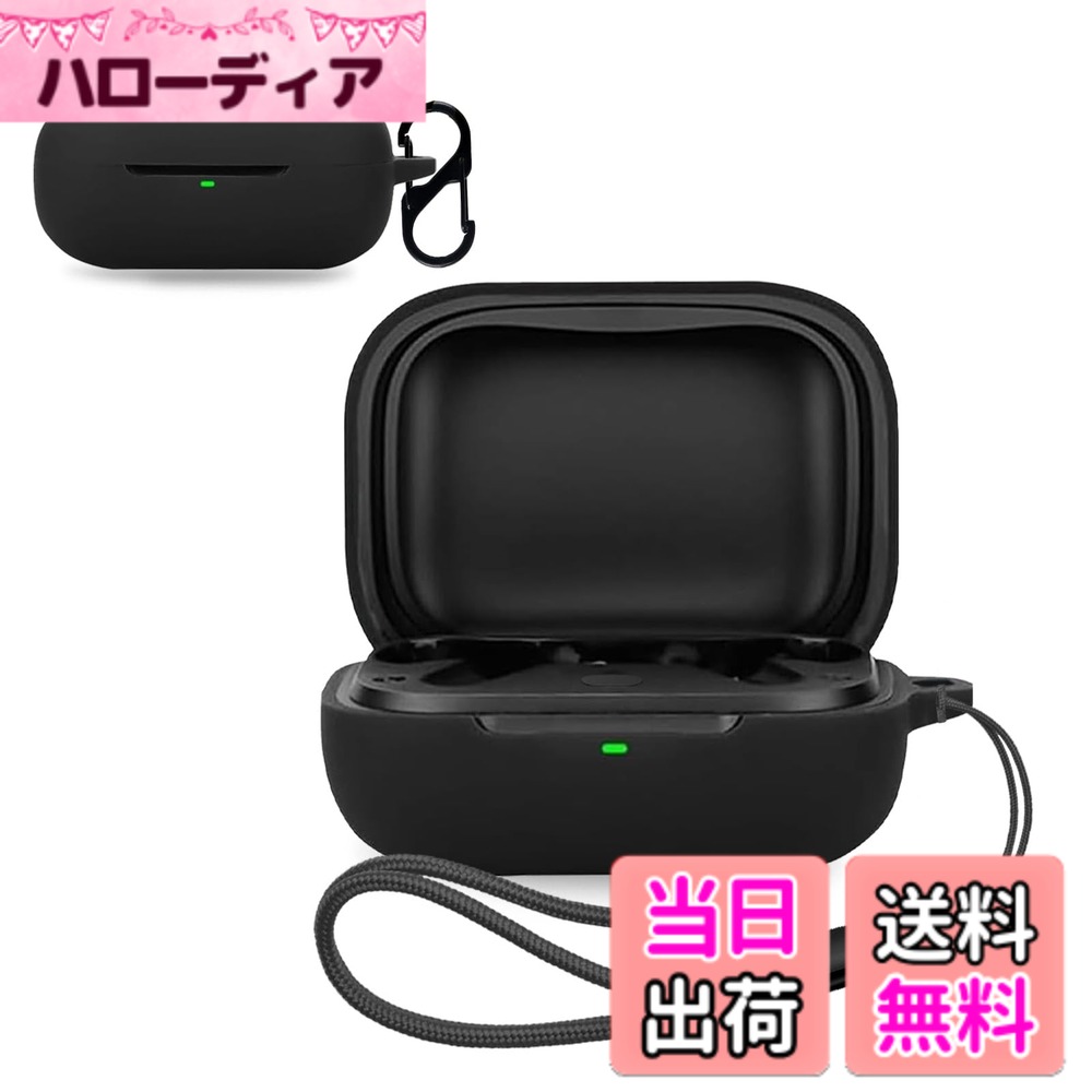 商品情報商品の説明主な仕様 【対応機種】For EarFun Air Pro 4iワイヤレスイヤホン カバー 【イヤホンと充電ケースは含まれていません】【しっかり保護 】衝撃を吸収できる高品質シリコン素材を採用することで、触り心地が良いだけ...