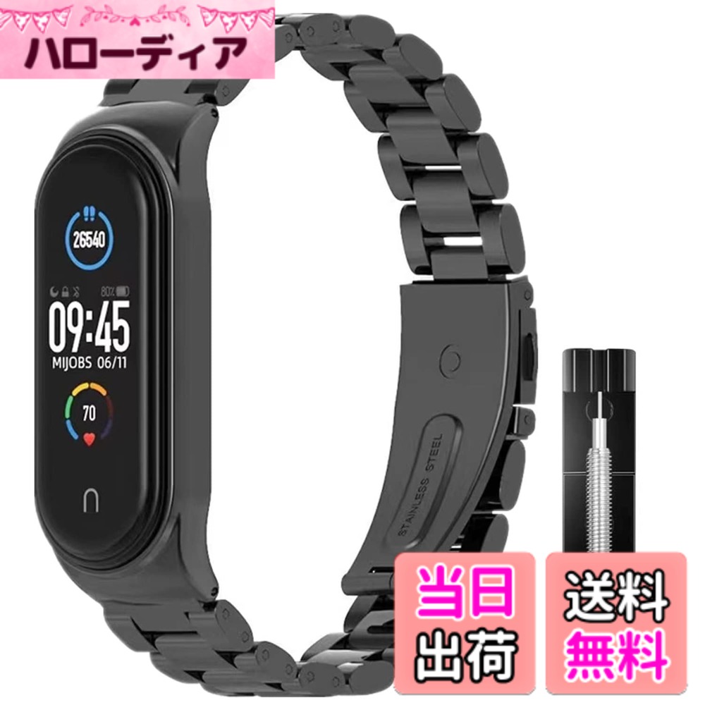 商品情報商品の説明1主な仕様 0