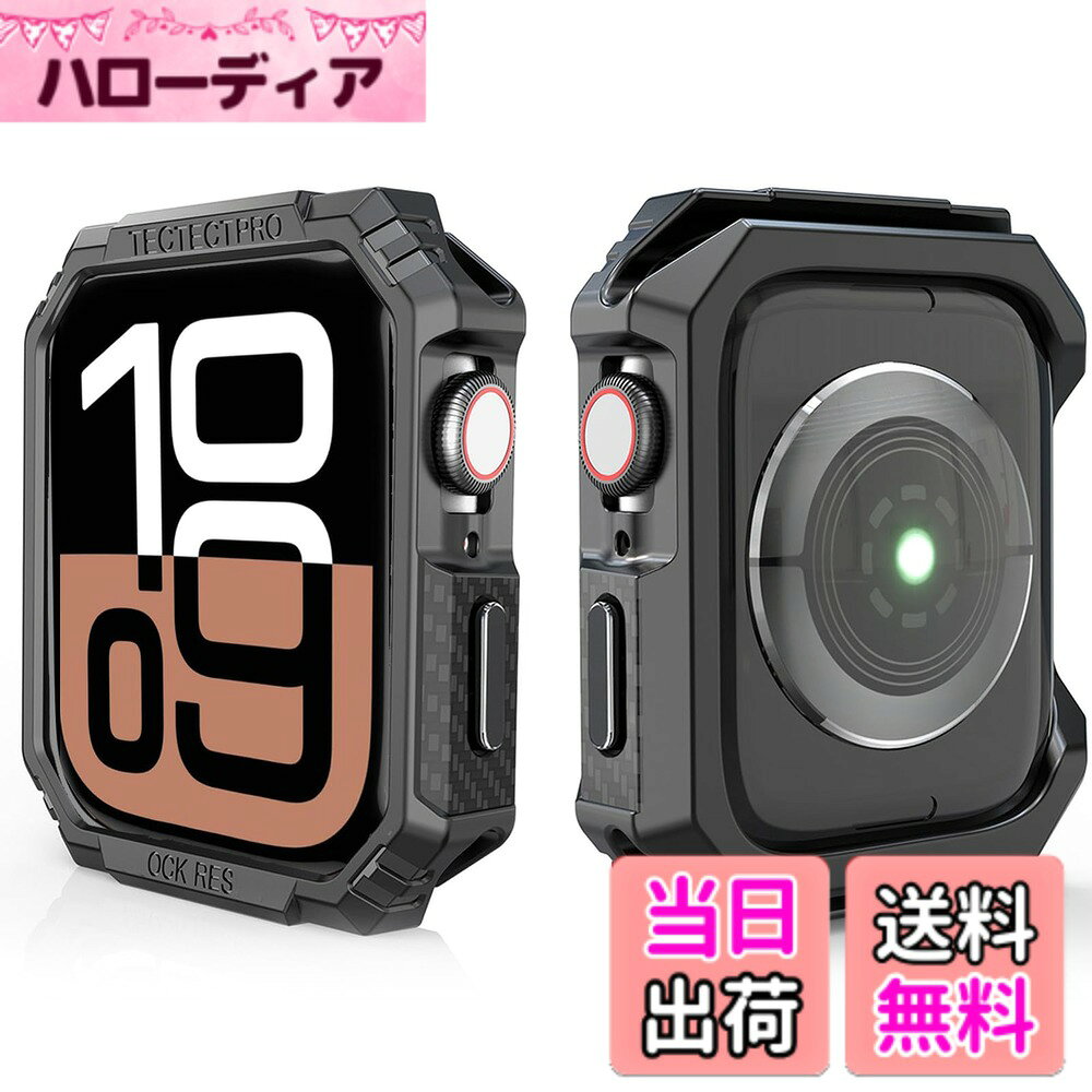 商品情報商品の説明主な仕様 【対応機種＆サイズ】Apple Watch Series 11/10(46mm)に対応します。ご購入前、ご設備のモデル番号をご確認ください。【高級感が溢れるデザイン】独自のメカニカルなデザインにより、簡単に装着で...