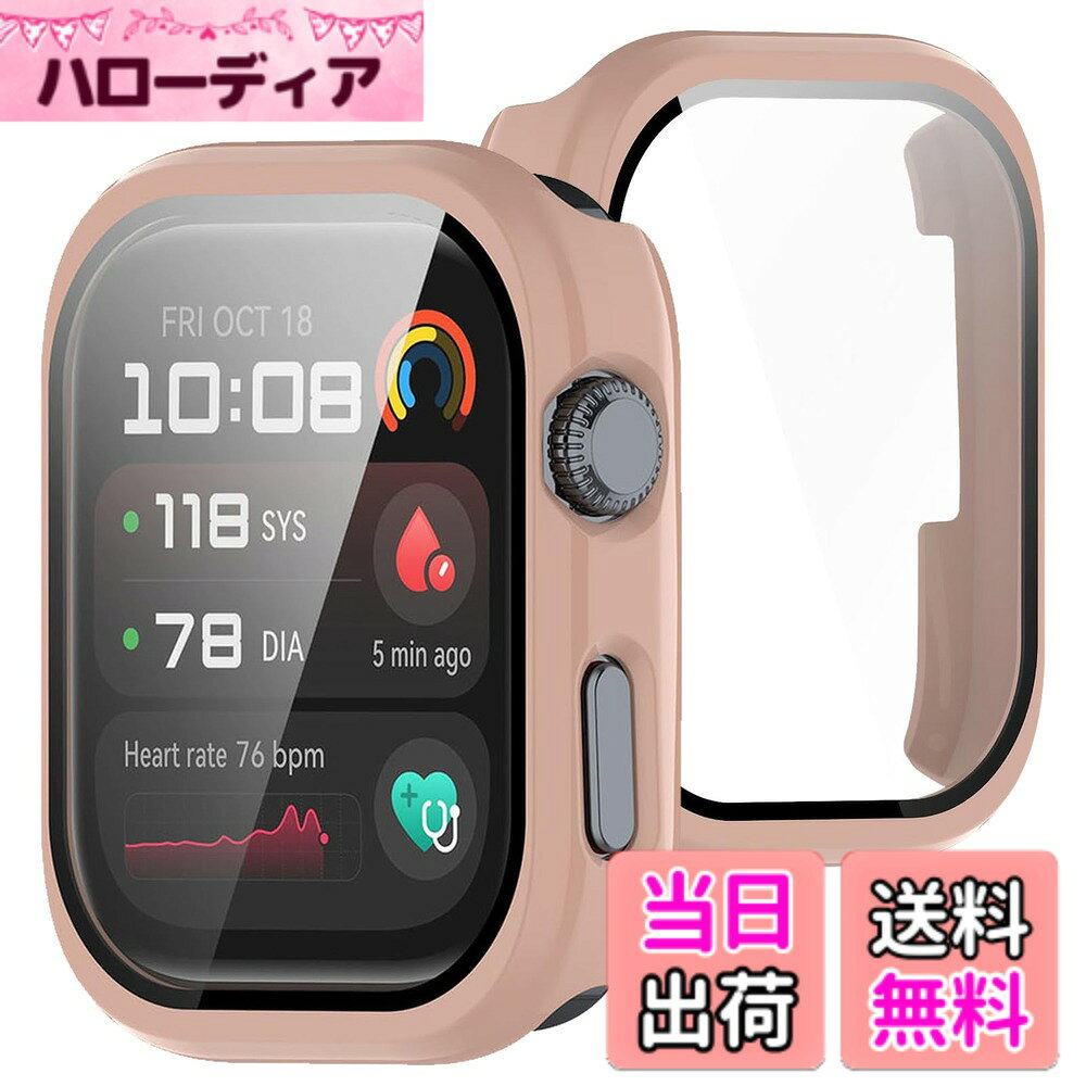 商品情報商品の説明主な仕様 【対応機種】本製品はHUAWEI Watch D2 専用ケースです。【全面保護カバー】高透明度の日本製ガラスと約1.3mmの薄さ、わずか2.13gの軽量なPC枠を採用。これにより、外部の衝撃から大切なHUAWEI...