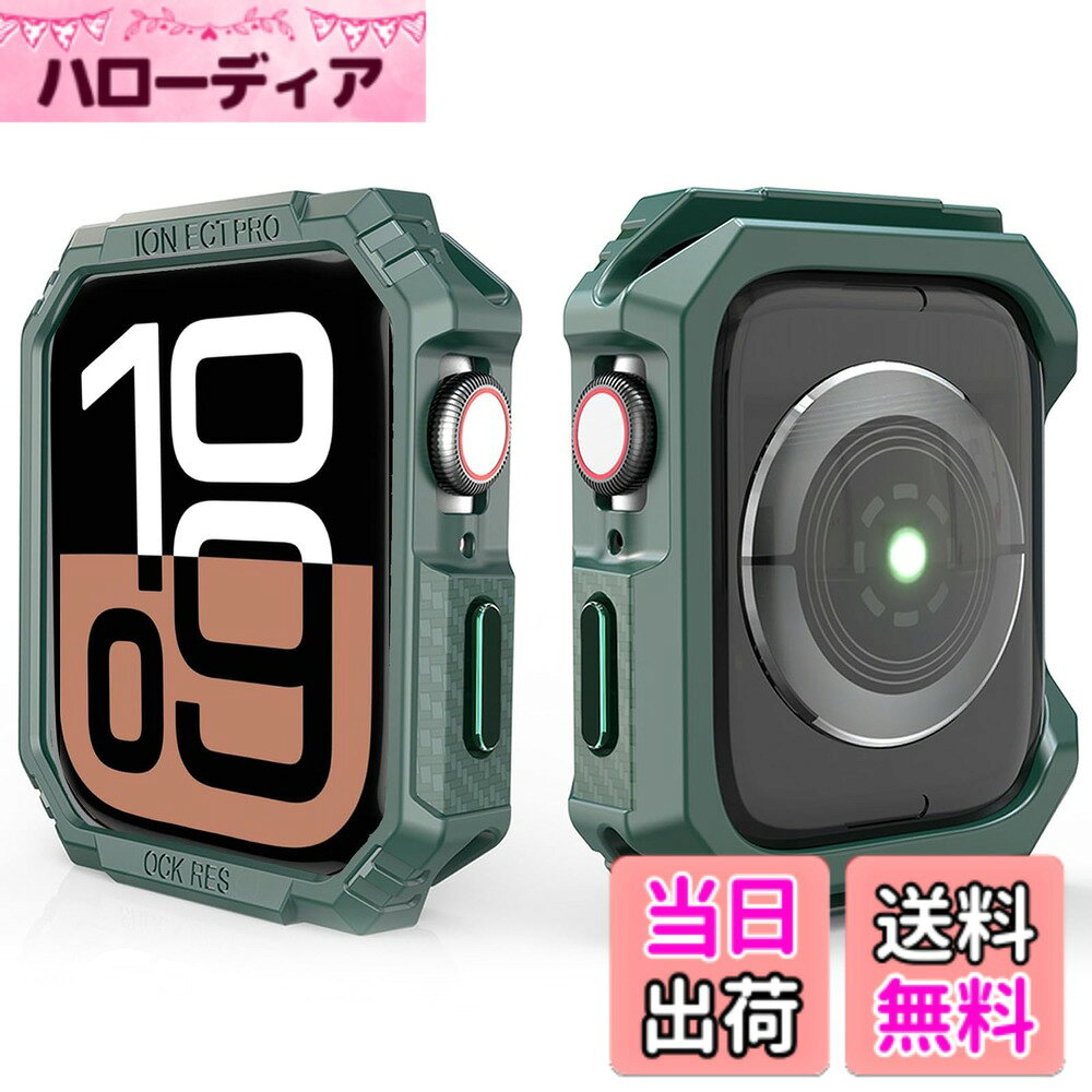 商品情報商品の説明主な仕様 【対応機種＆サイズ】Apple Watch Series 11/10(42mm)に対応します。ご購入前、ご設備のモデル番号をご確認ください。【高級感が溢れるデザイン】独自のメカニカルなデザインにより、簡単に装着で...