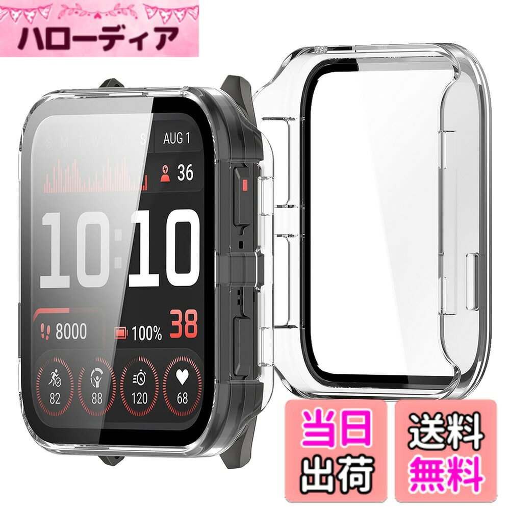 商品情報商品の説明主な仕様 【対応機種】本製品はGARMIN(ガーミン) Venu X1 専用ケースです。【全面保護カバー】高透明度の日本製ガラスと約1.3mmの薄さ、わずか2.13gの軽量なPC枠を採用。これにより、外部の衝撃から大切なG...