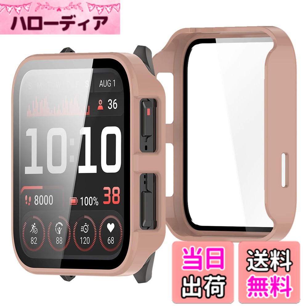 商品情報商品の説明主な仕様 【対応機種】本製品はGARMIN(ガーミン) Venu X1 専用ケースです。【全面保護カバー】高透明度の日本製ガラスと約1.3mmの薄さ、わずか2.13gの軽量なPC枠を採用。これにより、外部の衝撃から大切なG...