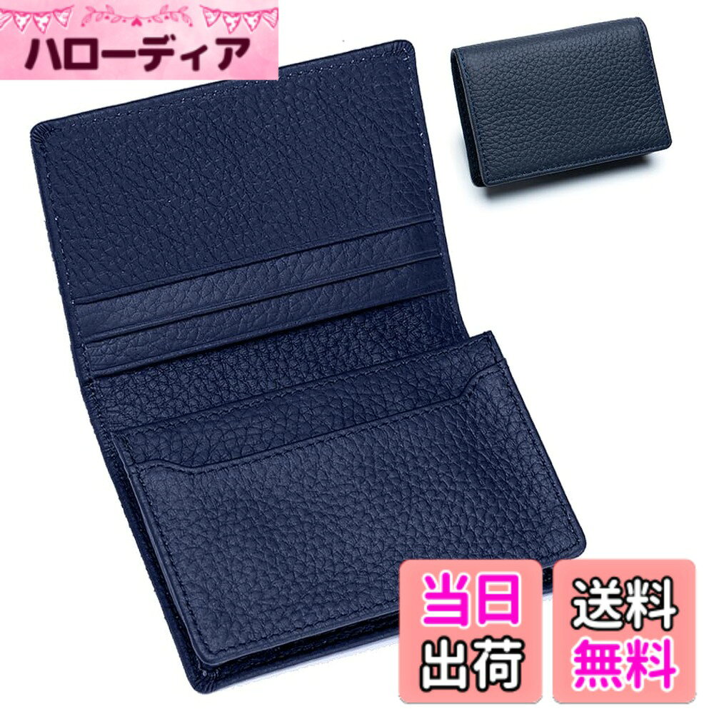 商品情報商品の説明主な仕様 【本革素材で高級感と耐久性を両立】このカードケースは本革を使用しており、手触りの良さと共に、長期間使用しても形崩れせず、高級感あふれるデザインで、日常使いやビジネスシーンでも格調高く使えます【コンパクトサイズなが...