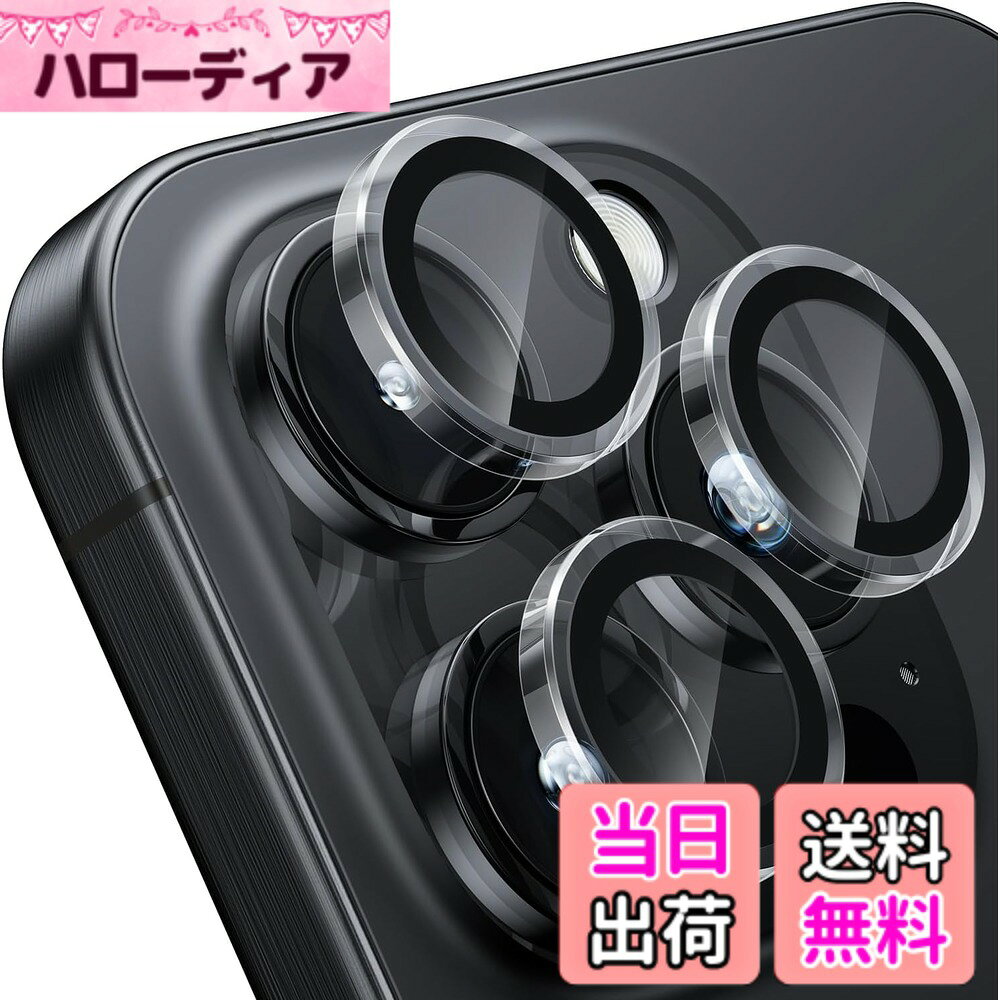 商品情報商品の説明主な仕様 【9h強化ガラス&圧倒的な耐衝撃性】このレンズ保護フィルムはiPhone12 pro/12/12 plusに専用設計。日本製9h強化ガラスを採用し、衝撃に強いアルミニウム合金との組み合わせ、落下時のカメラへの衝撃...