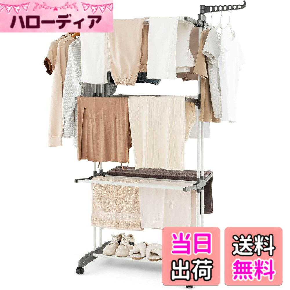 商品情報商品の説明★本体サイズ：幅76cmx奥行き52cmx高さ171cm★折りたたみサイズ：幅75cmx奥行き21.5cmx高さ171cm★本体重量：5kg★耐荷重：26kg★素材：メタル、ABS、プラスチック主な仕様 ★本体サイズ：幅7...