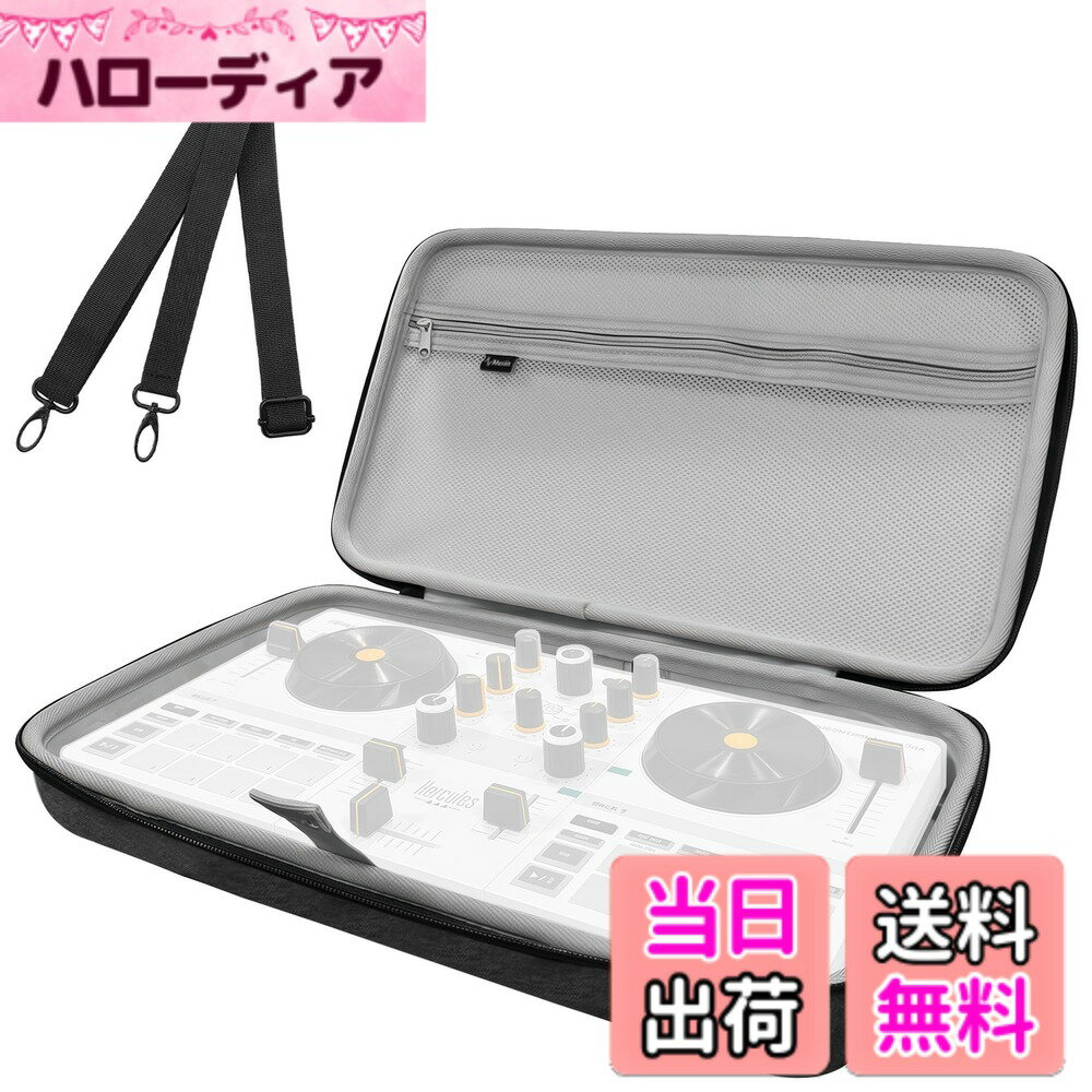 商品情報商品の説明主な仕様 Precisely adapt to your beats: Designed for compatibility with Hercules DJControl Mix Ultra, it keeps your...