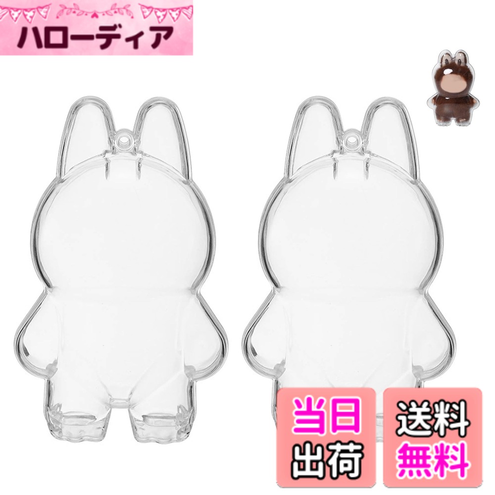 商品情報商品の説明HVUYALすぐに買い得ができる高品質の製品です。 製品の特徴 美しくシンプルなデザイン、優れた耐久性 ガラスフィルム＋保護カバー融合されたの革新的な一体型デザイン。取付け道具不要、従来のフィルム貼りの手間も省けます。フレ...