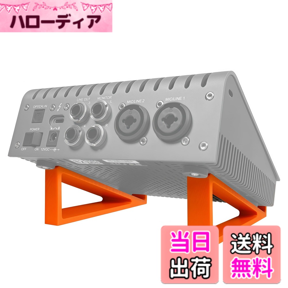 商品情報商品の説明Musiinオーディオインターフェーススタンドは、頑丈さ、シンプルさ、美しさを兼ね備えています。 SSL2+MK2、SSL12、ID14 MK2、ID4 MK2、Apollo Twin Duo X、Apollo X 4、A...