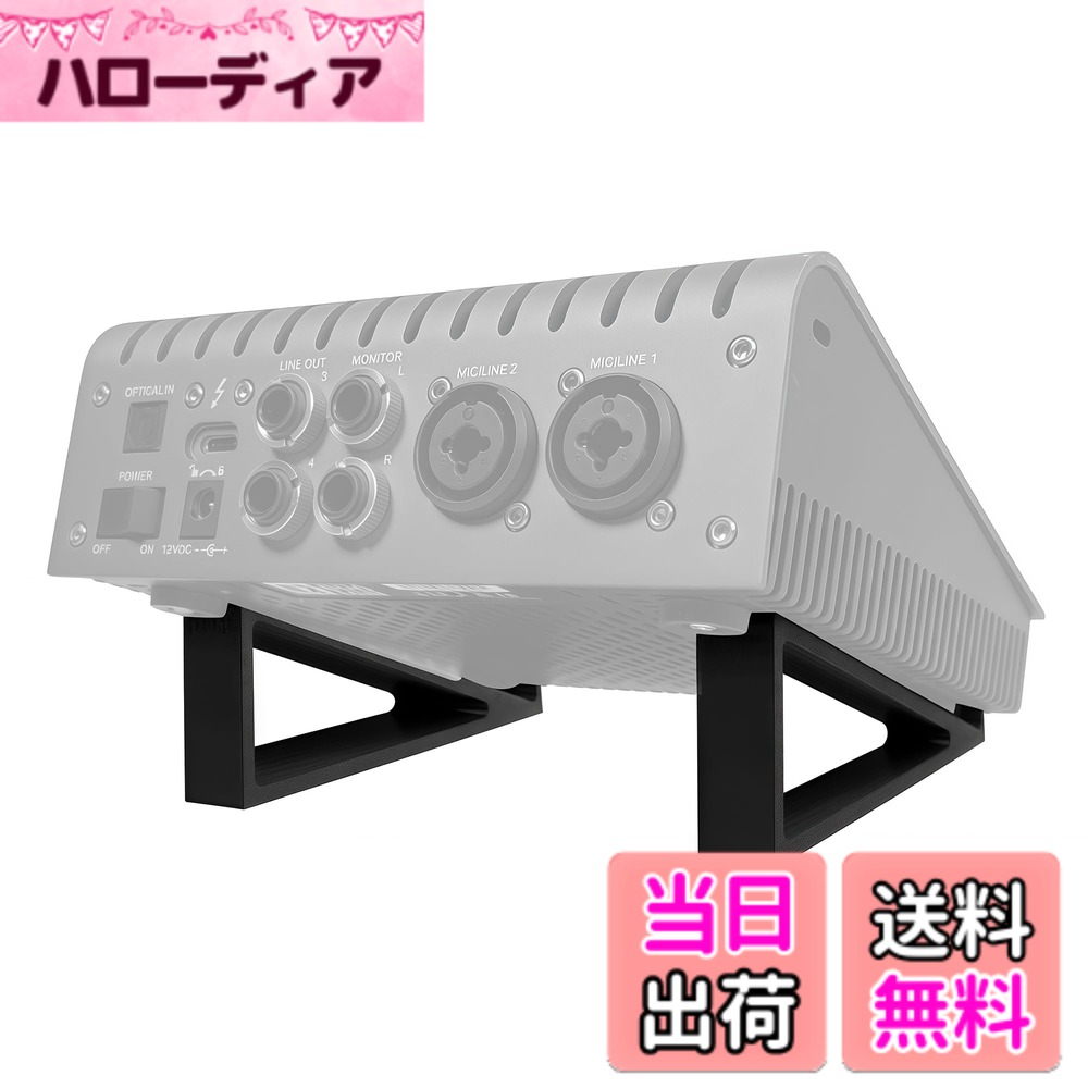 商品情報商品の説明Musiinオーディオインターフェーススタンドは、頑丈さ、シンプルさ、美しさを兼ね備えています。 SSL2+MK2、SSL12、ID14 MK2、ID4 MK2、Apollo Twin Duo X、Apollo X 4、A...