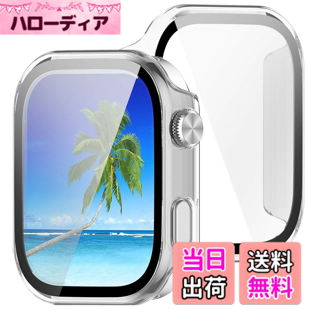 商品情報商品の説明BUITFOU For シャオミ Redmi Watch 6 カバー Redmi Watch 6 ケース 超薄型 PC+ガラス素材 一体型 ファーウェイ 全面保護 超薄型 装着簡単 耐衝撃 高透過率 指紋防止 傷防止（クリ...