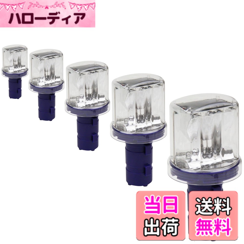 商品情報商品の説明商品紹介 LEDの光により、イノシシ・シカ等の警戒心を刺激し、田畑の農作物被害を軽減 【用途】 畑・お庭の獣避け、防犯・防災用 【特徴】 ・LED発光面にアルミ蒸着を採用しているため、正面・側面ともに光が大きく拡散 ・害獣...