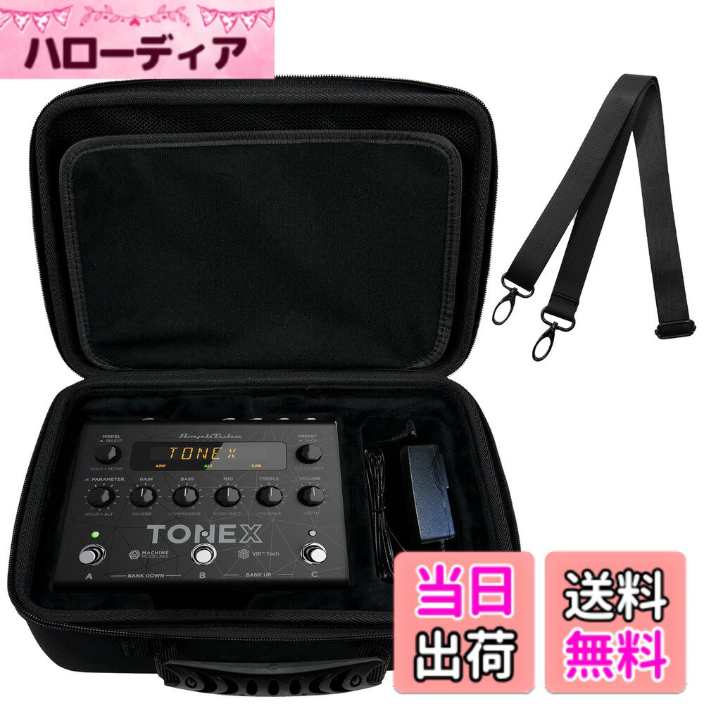 商品情報 商品の説明 主な仕様 【複数のモデルに合うカスタムメイド】IK Multimedia TONEX Pedal、X-VIBE、X-DRIVE、X-SPACE、X-TIMEと正確に互換性があり、シームレスなポジショニングで安全なストレ...