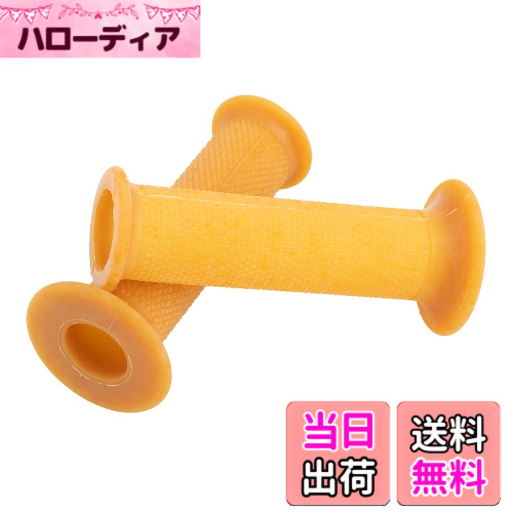 商品情報商品の説明商品紹介 ●キジマ生ゴムは天然ゴム使用だから、従来のゴムに比べ吸振性、フィット感に優れています。標準サイズ用、左右SET。 使用上の注意 ●適合、仕様等商品情報は2012年2月現在のものです。それ以後の情報についてはメーカ...