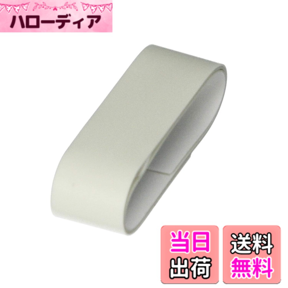 商品情報商品の説明夜間や停電時の目印に最適の便利アイテム。 従来品の約10倍の明るさで、8~10時間発光(蛍光灯で10分~30分照らした場合)。 テープタイプで用途に合わてカットして使える。主な仕様 ウレタン樹脂PETbr粘着剤:アクリル系...