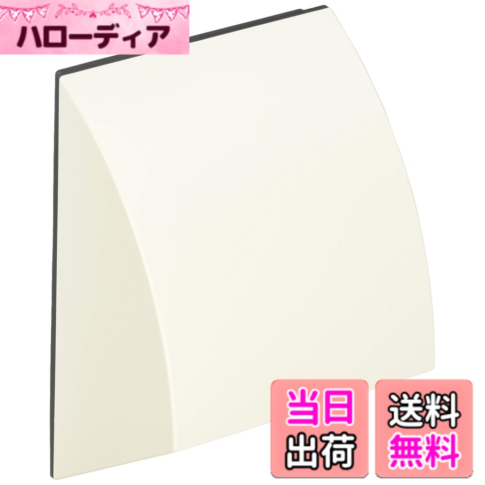 商品情報商品の説明カラー:ホワイト 定格:15A 125V 発売日:2011年4月21日主な仕様 カラー:ホワイト定格:15A 125Vbr発売日:2011年4月21日